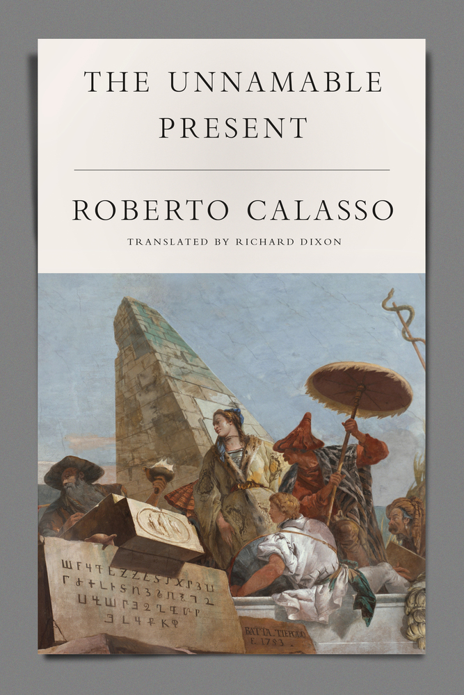 The Unnamable Present - Center for Literary Publishing